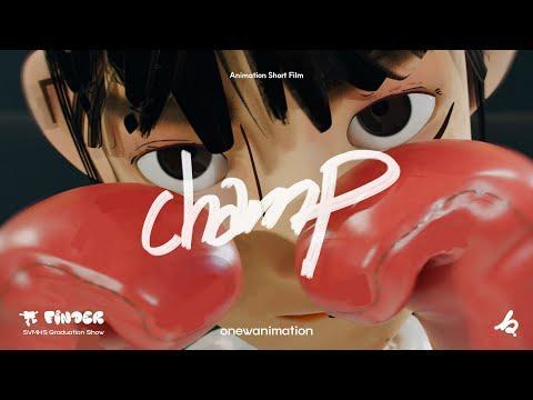 Sección visual de Champ (C) - FilmAffinity