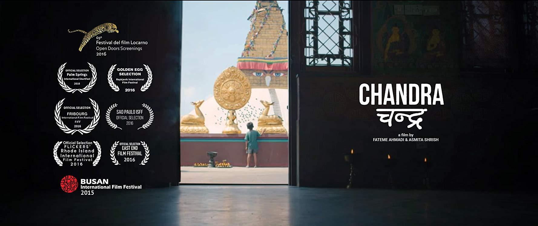 Image gallery for Chandra (S) - FilmAffinity