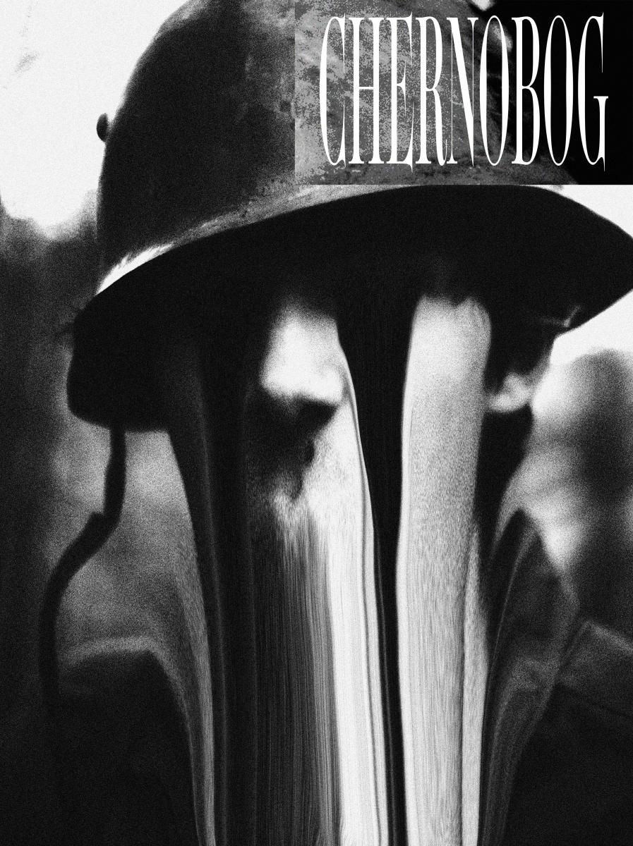 Image gallery for Chernobog (S) - FilmAffinity