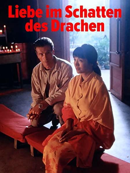 Image gallery for Chinadream - FilmAffinity