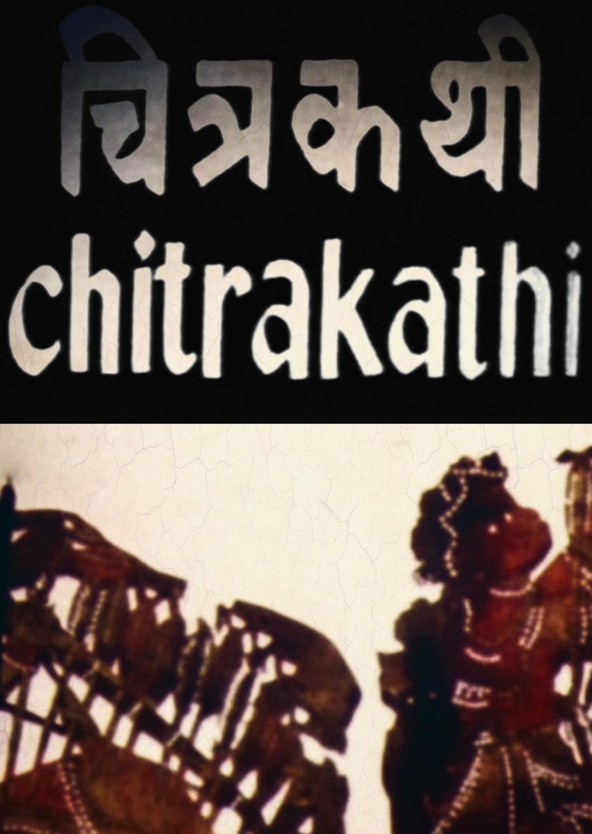 Sección visual de Chitrakathi (C) - FilmAffinity
