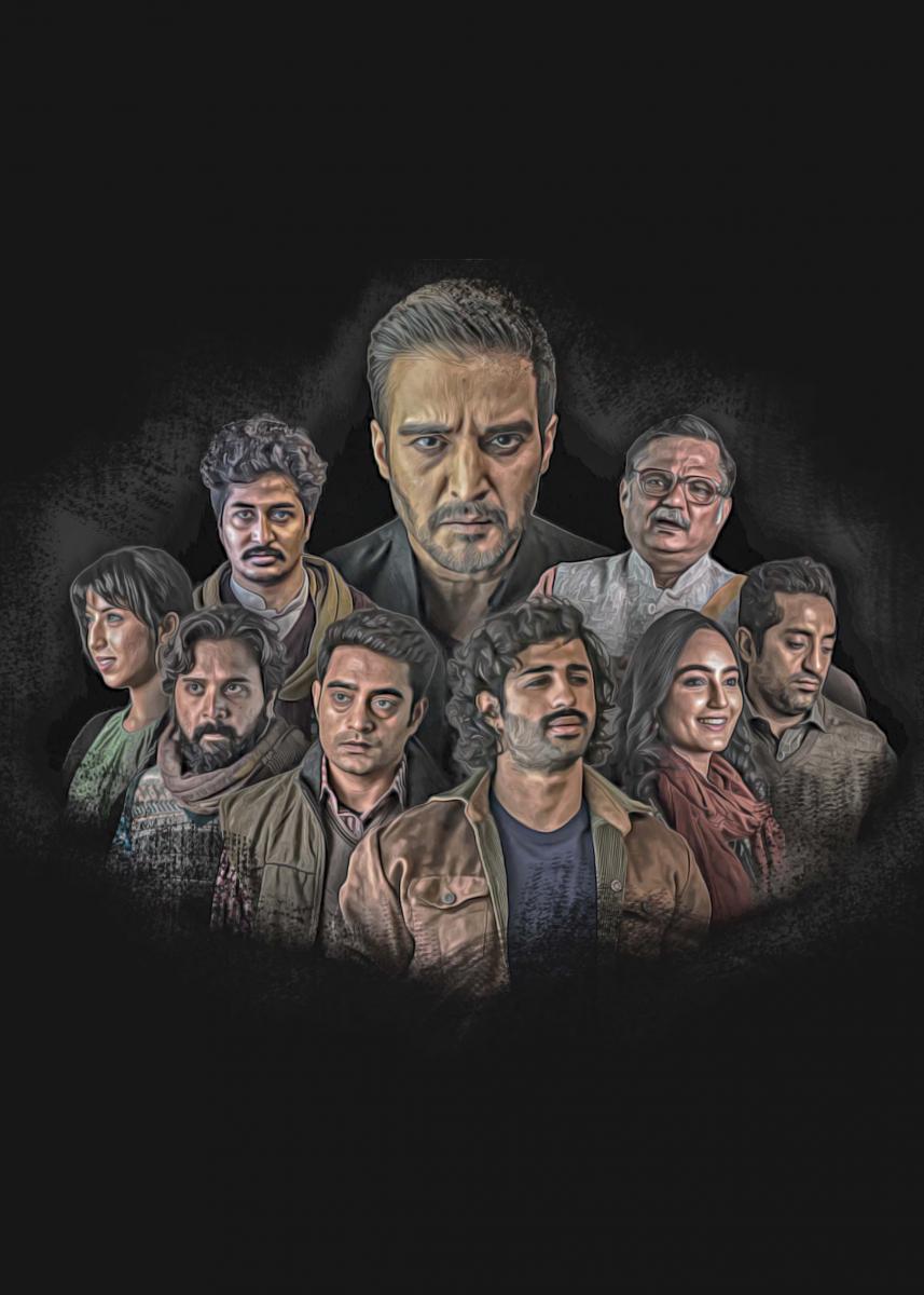 Image gallery for Choona (TV Series) - FilmAffinity