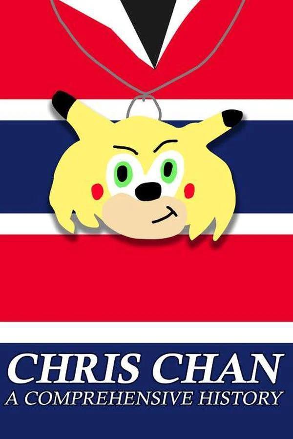 Image gallery for Chris Chan: A Comprehensive History (TV Series ...