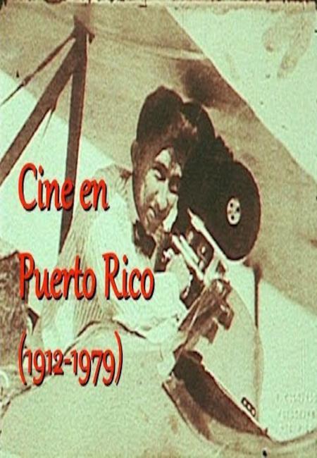 Image gallery for ¿Cine en Puerto Rico? (TV) - FilmAffinity