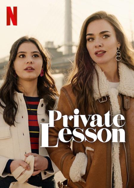 Sección visual de Clases particulares - FilmAffinity