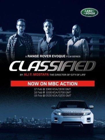 Image gallery for Classified (TV Miniseries) - FilmAffinity