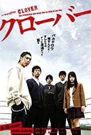 Image gallery for Clover (TV Series) - FilmAffinity