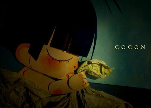 Image gallery for Cocon (S) - FilmAffinity