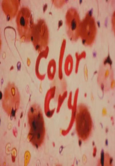 Sección visual de Color Cry (C) - FilmAffinity