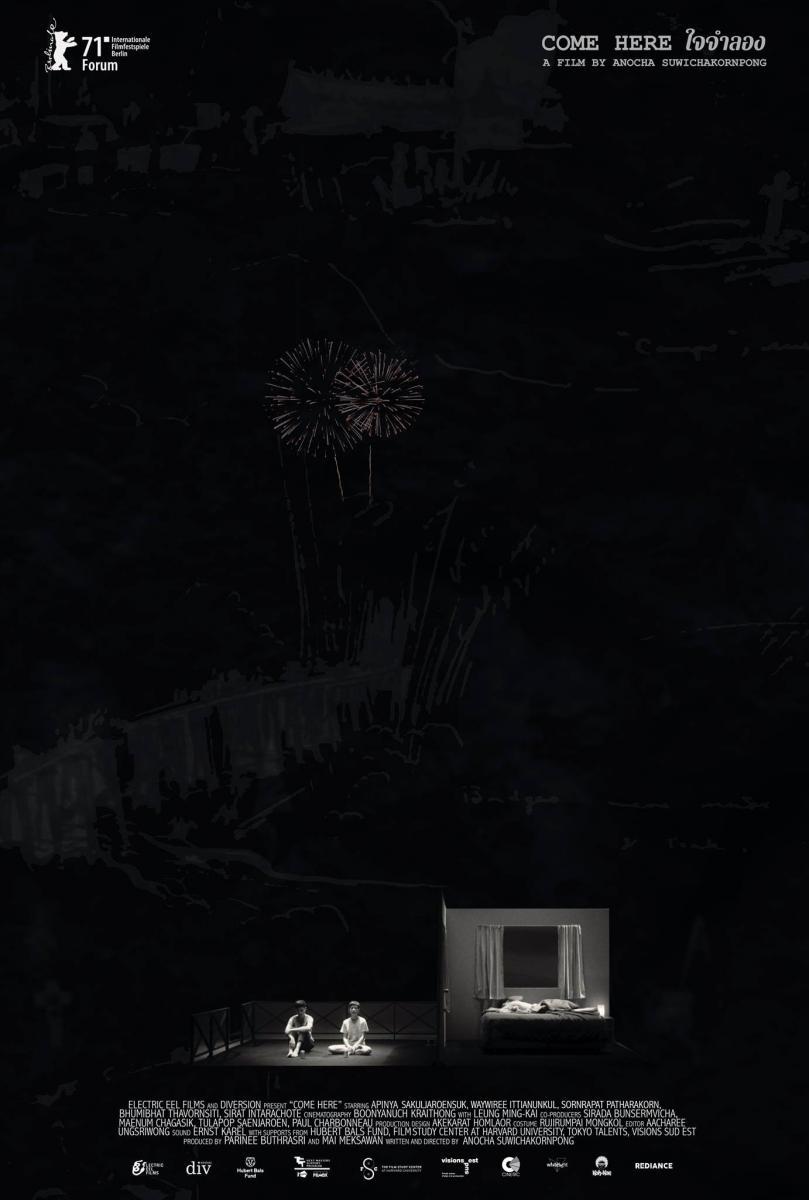 Image gallery for Come Here - FilmAffinity