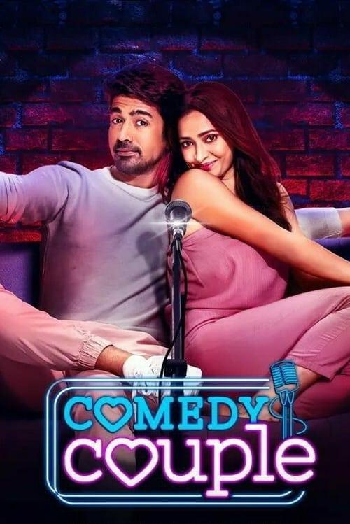 Comedy Couple (2020) - FilmAffinity