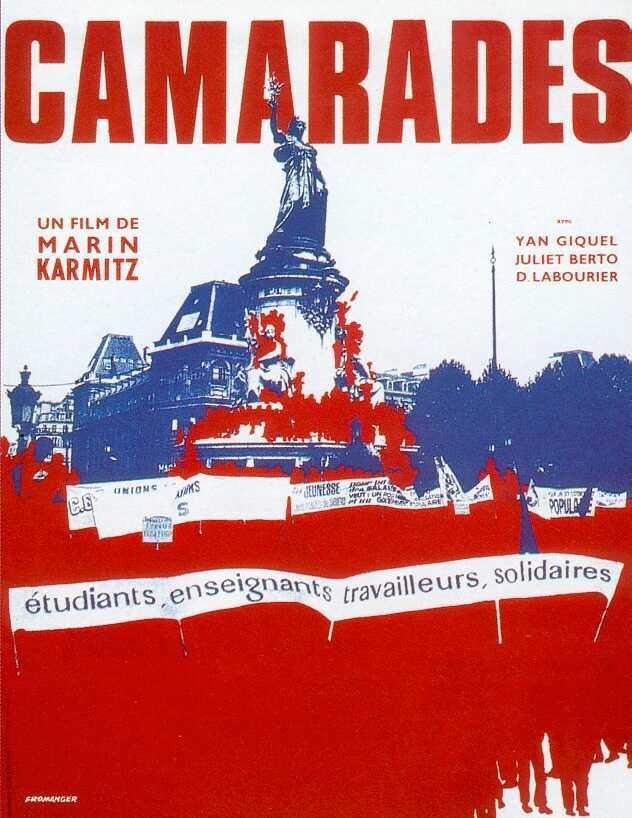 Image gallery for Comrades - FilmAffinity