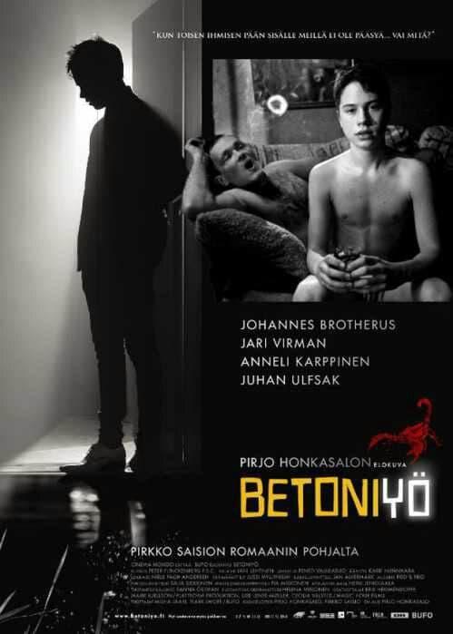 Image gallery for Concrete Night - FilmAffinity