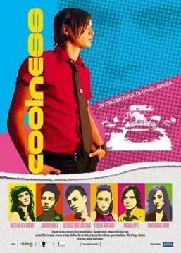 Image gallery for Coolness (S) - FilmAffinity