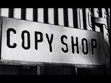 Sección visual de Copy Shop (C) - FilmAffinity