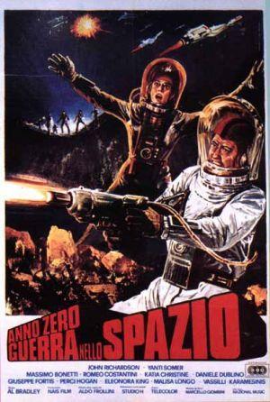 Image gallery for Cosmos: War of the Planets - FilmAffinity