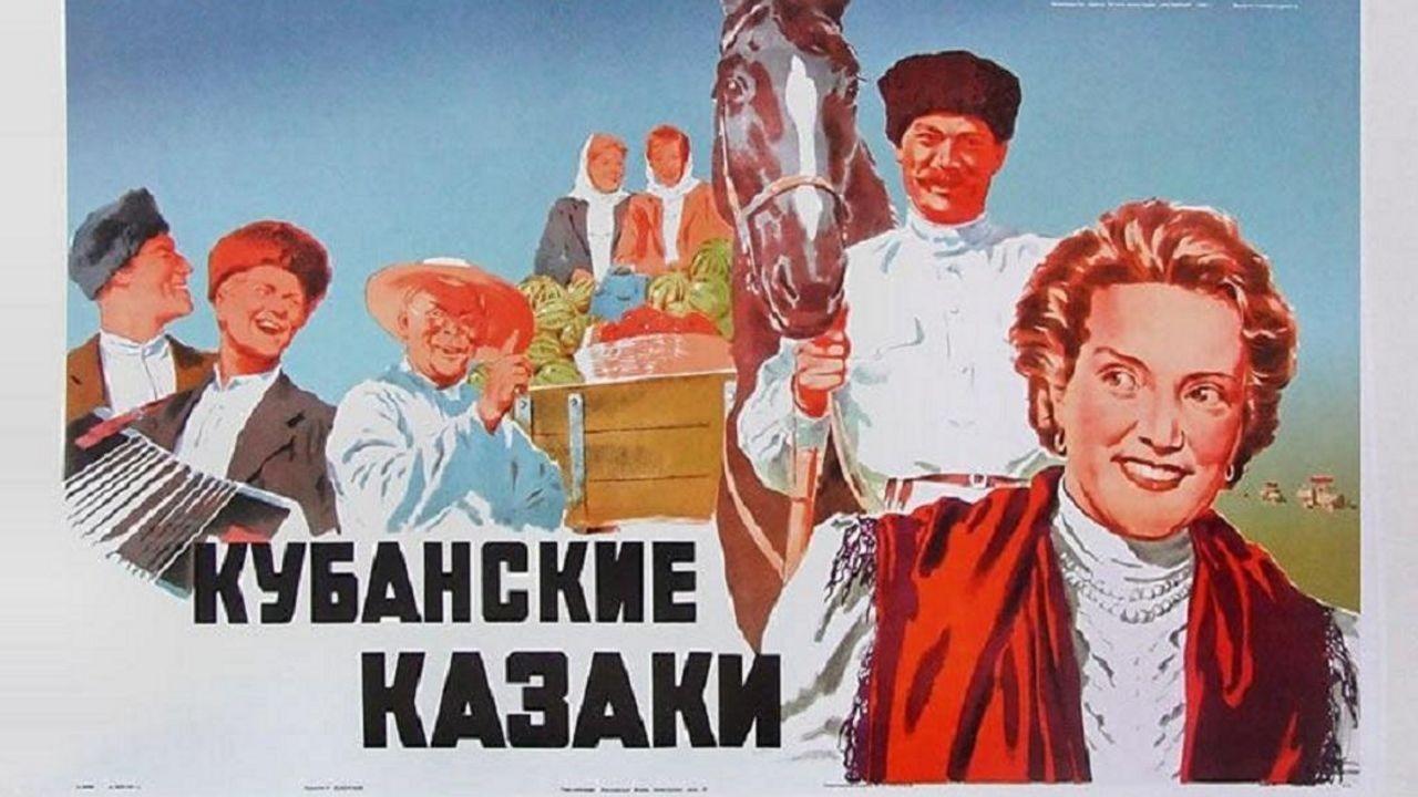 Image gallery for Cossacks of the Kuban - FilmAffinity