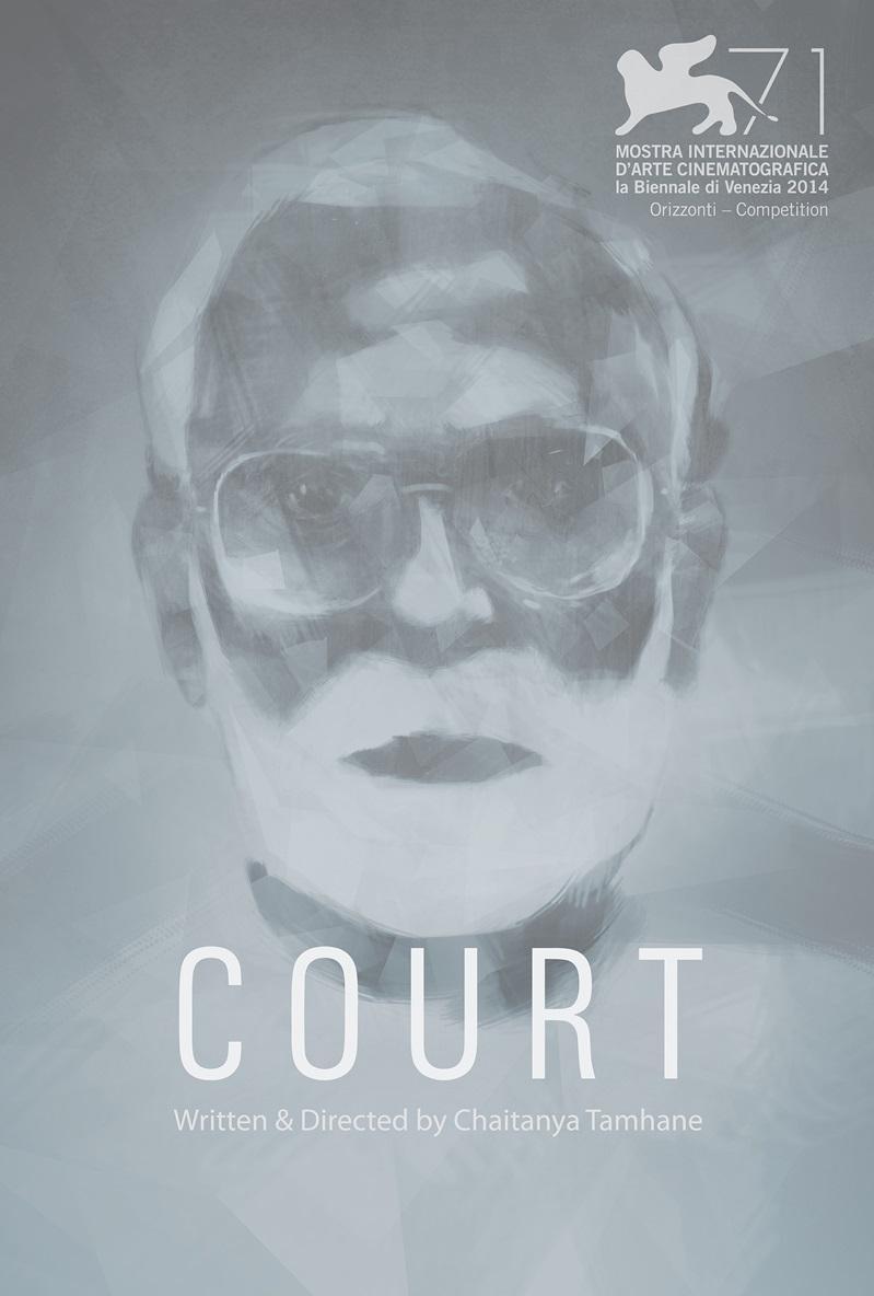 Image gallery for Court - FilmAffinity