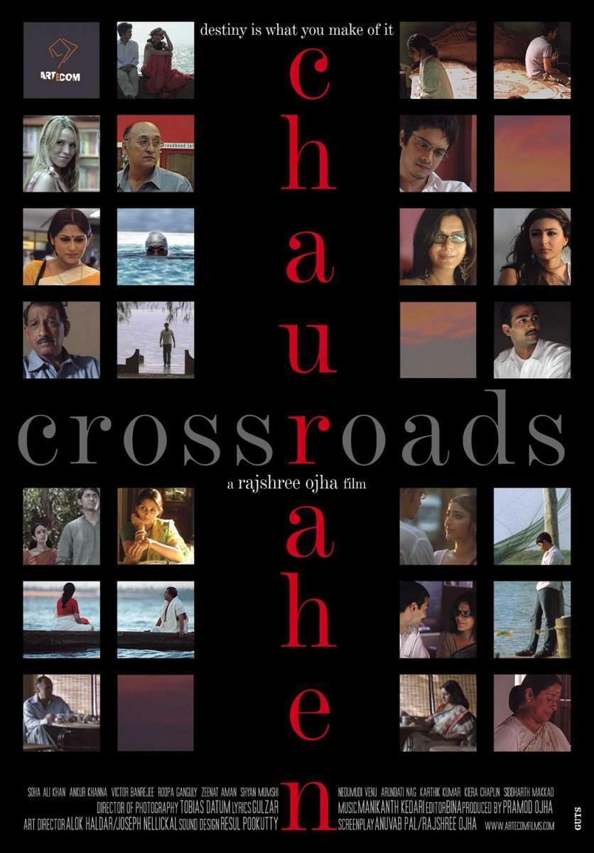 Image gallery for Crossroads - FilmAffinity
