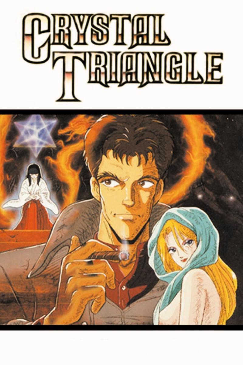 Image gallery for Crystal Triangle - FilmAffinity