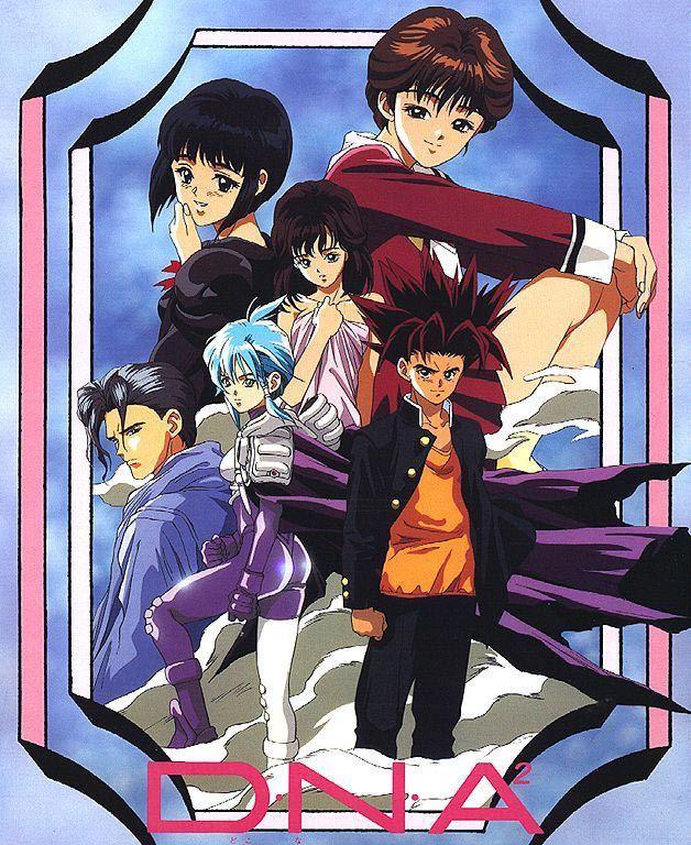 Image gallery for DNA² (TV Series) - FilmAffinity