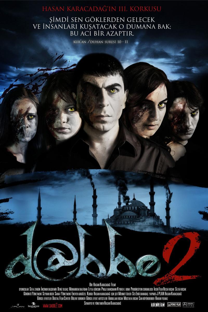 Image gallery for Dabbe 2 - FilmAffinity