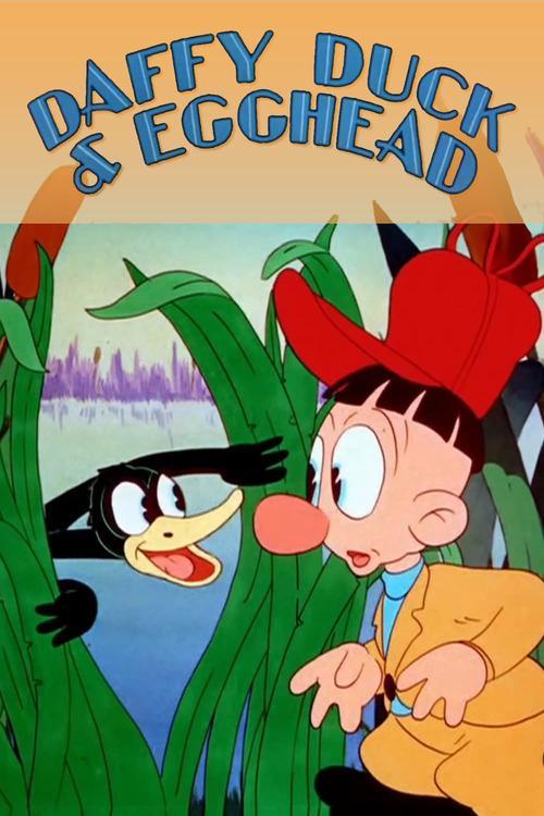 Image gallery for Daffy Duck & Egghead (S) - FilmAffinity