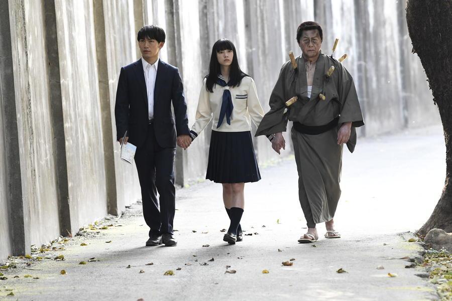 Image gallery for Dancing Mary - FilmAffinity