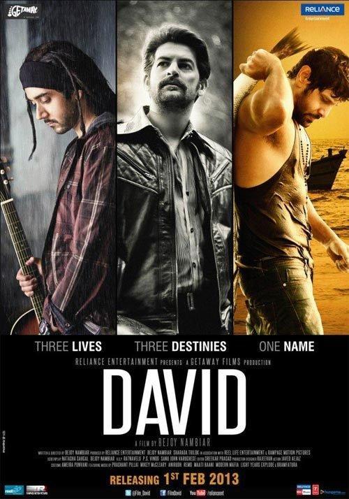 Image gallery for David - FilmAffinity