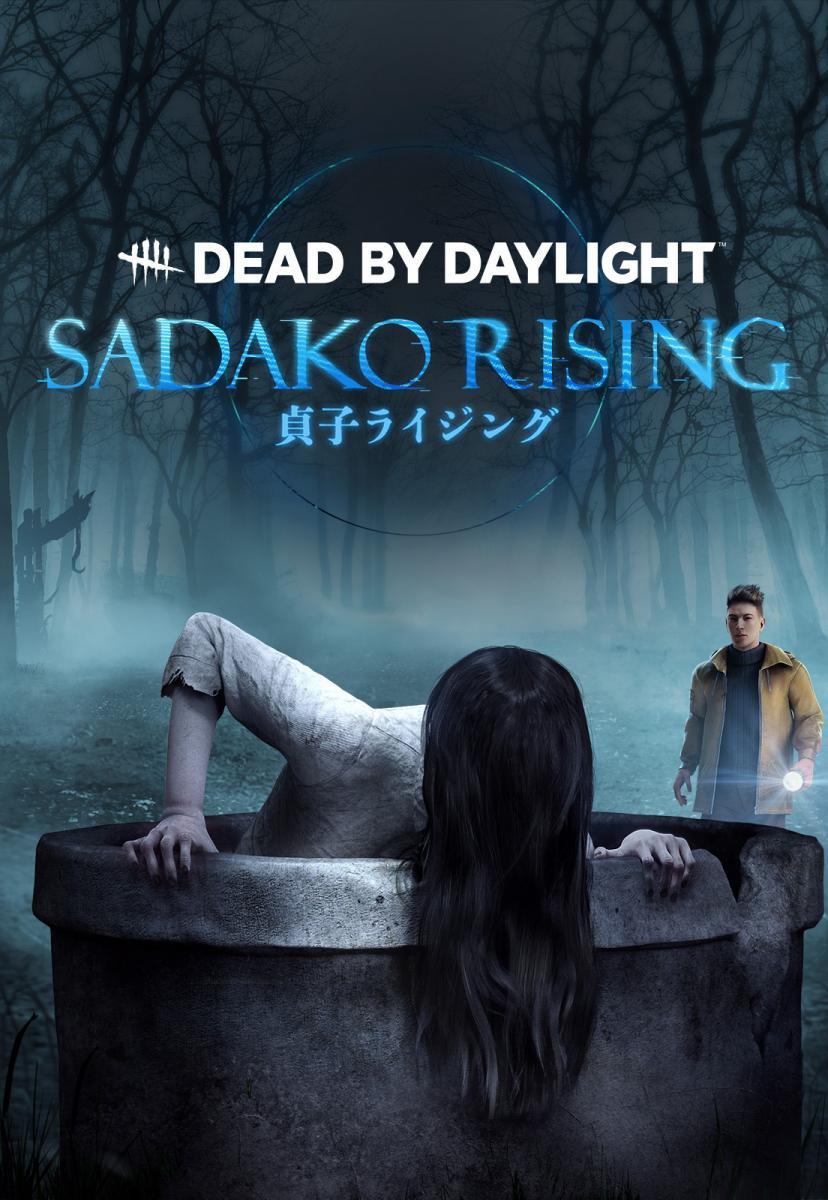 Sección visual de Dead by Daylight: Sadako Rising (C) - FilmAffinity