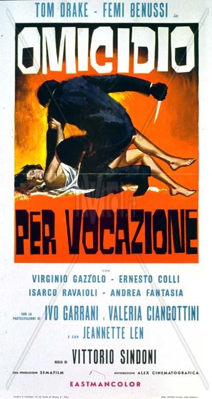 Image gallery for Deadly Inheritance - FilmAffinity