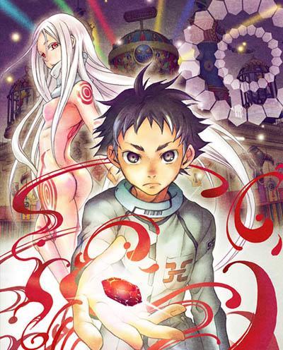 Sección visual de Deadman Wonderland (Serie de TV) - FilmAffinity