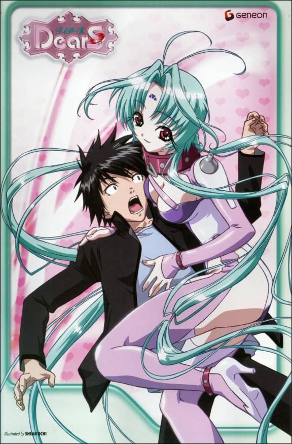 Sección visual de DearS (Serie de TV) - FilmAffinity