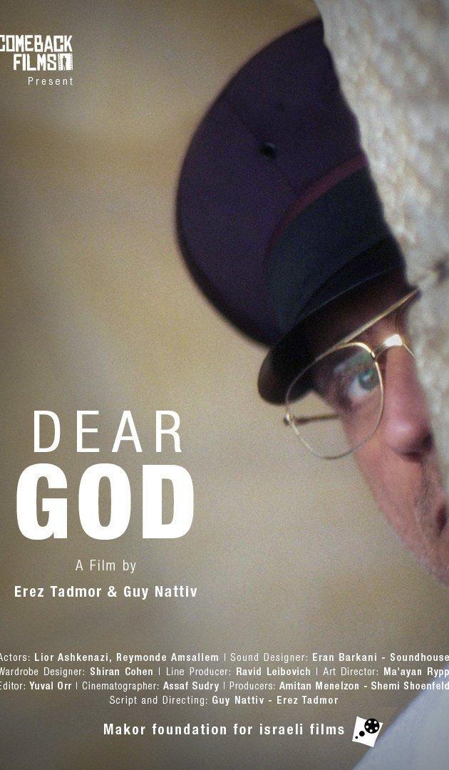 Sección visual de Dear God (C) - FilmAffinity
