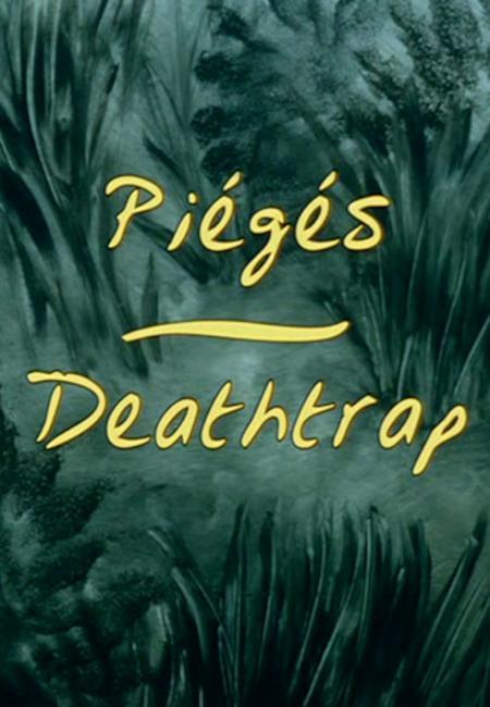 Image gallery for Deathtrap (S) - FilmAffinity