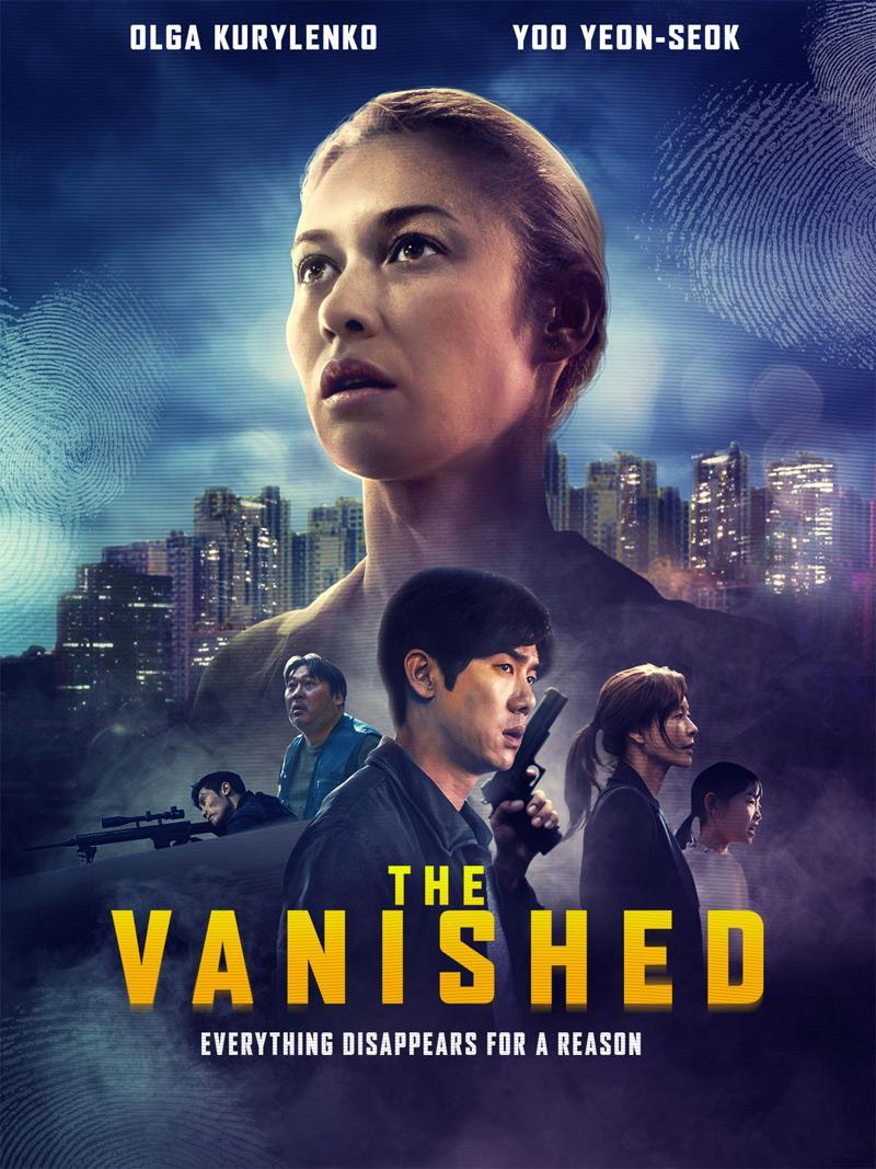 Película De Desaparición Perdidos En La Noche Película De Amat