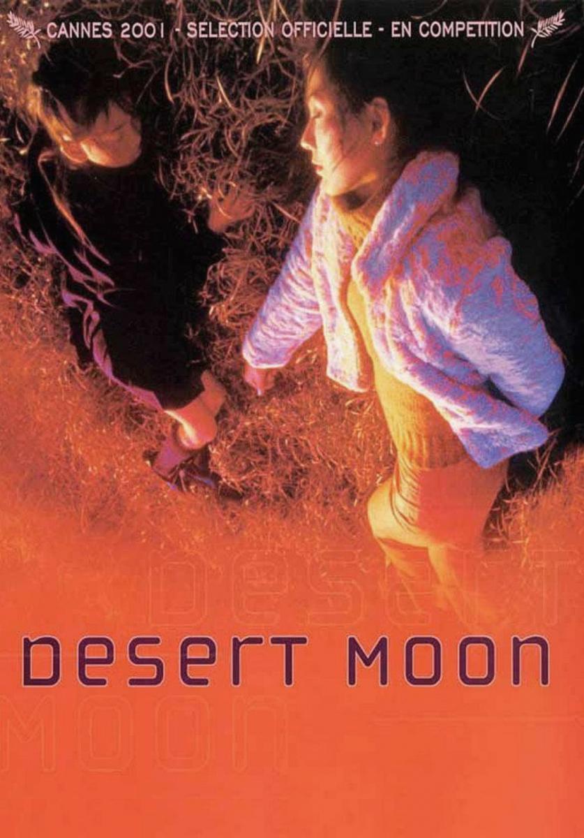 Image gallery for Desert Moon - FilmAffinity