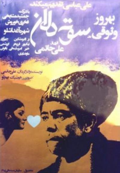 Image gallery for Desiderium - FilmAffinity