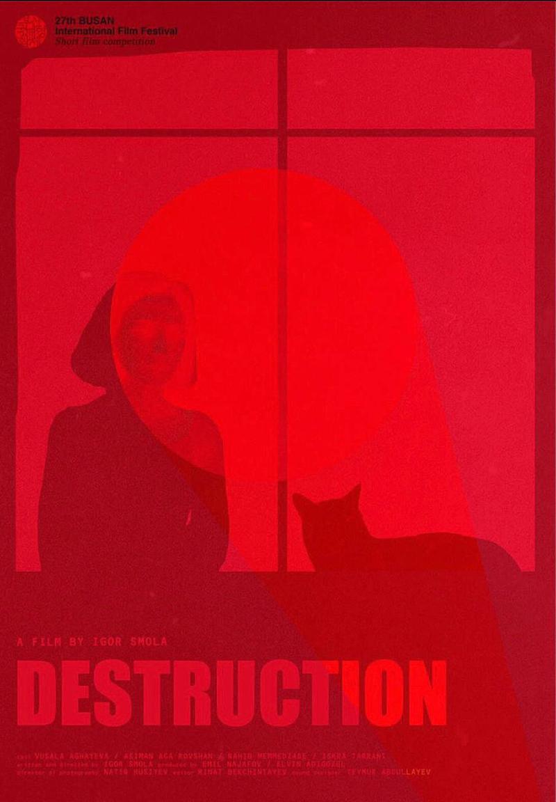 Sección visual de Destruction (C) - FilmAffinity