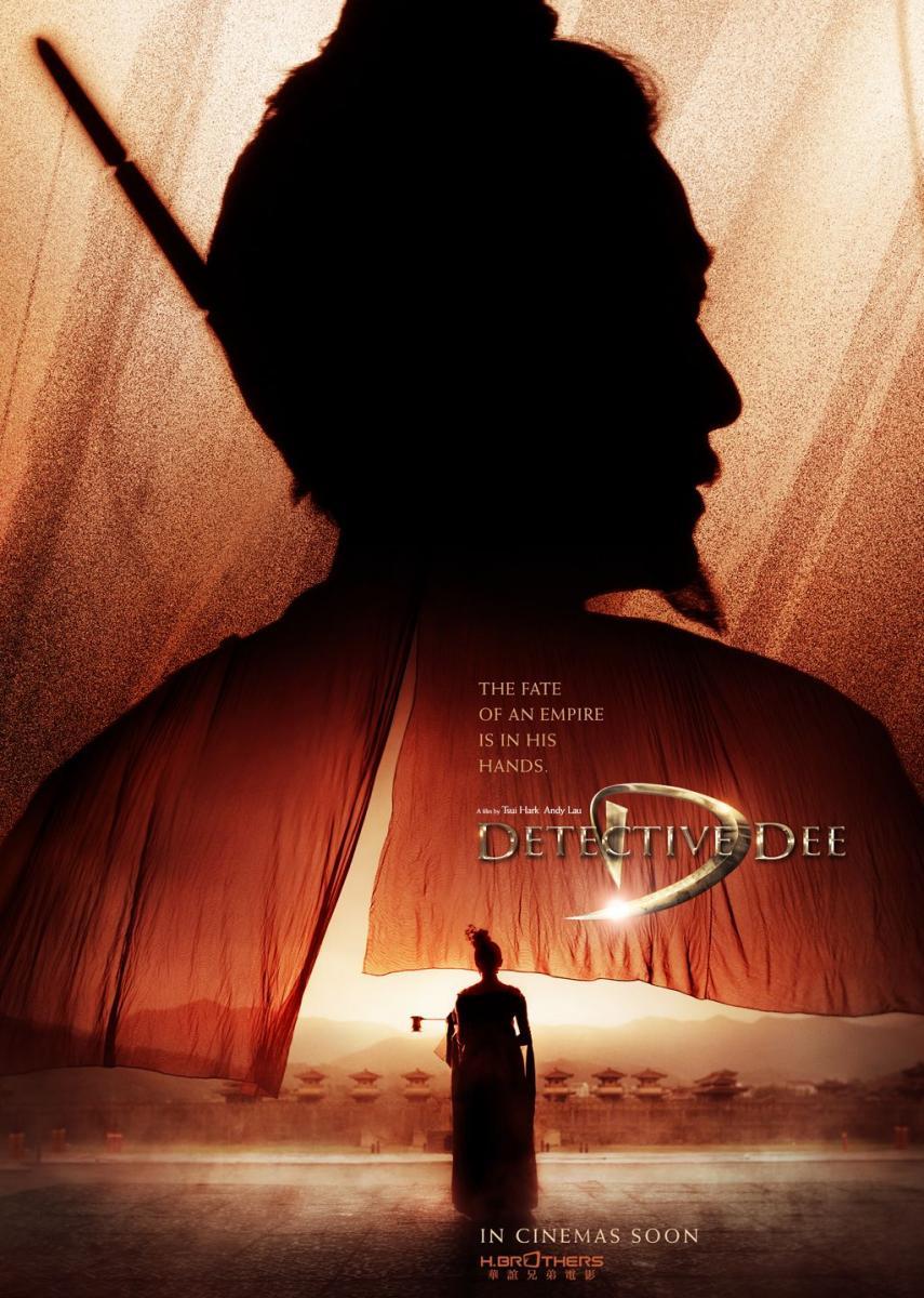Image gallery for Detective Dee - FilmAffinity