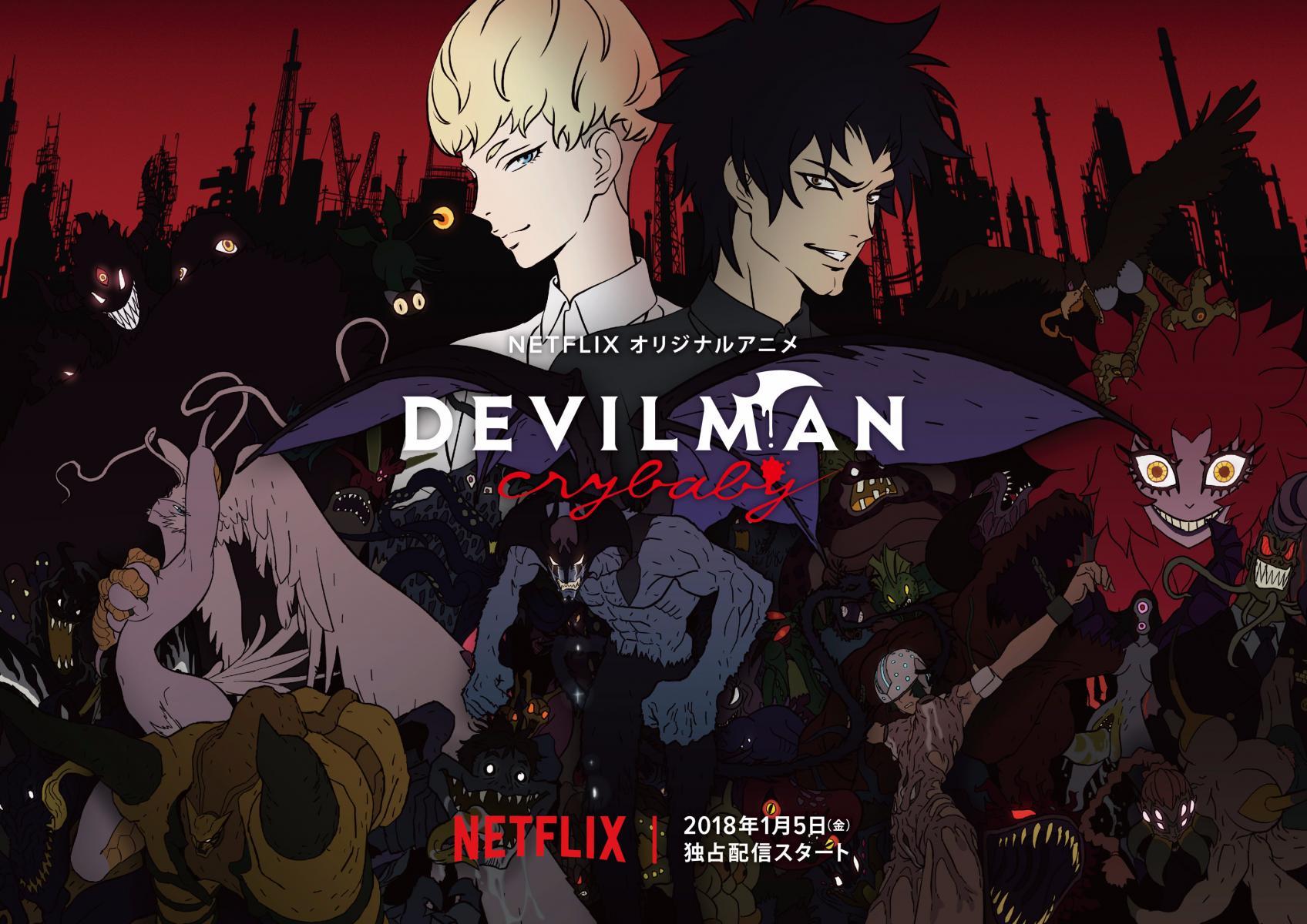 Sección visual de Devilman Crybaby (Serie de TV) - FilmAffinity