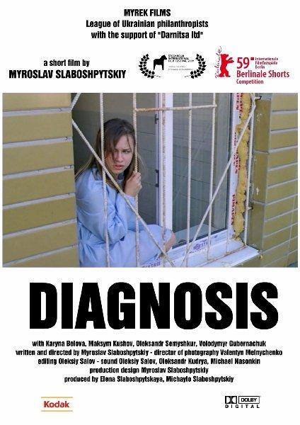 Image gallery for Diagnosis (S) - FilmAffinity