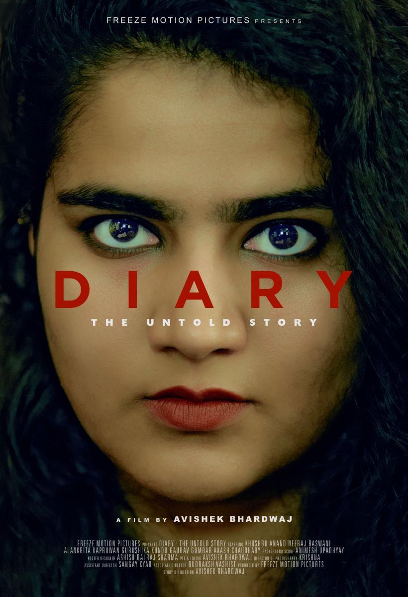 Image gallery for Diary : The Untold Story (S) - FilmAffinity