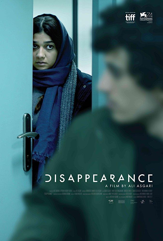 Image gallery for Disappearance - FilmAffinity