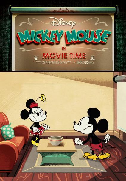Mickey Mouse: Cine en casa (TV) (C) (2015) - FilmAffinity