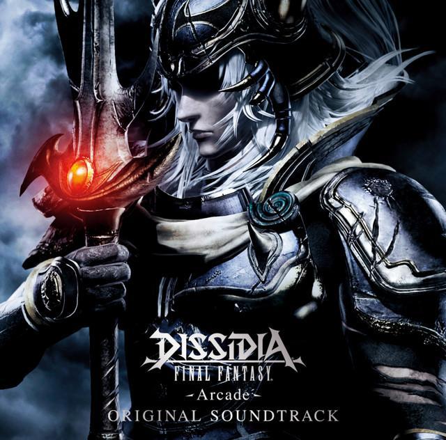Sección visual de Dissidia Final Fantasy NT - FilmAffinity