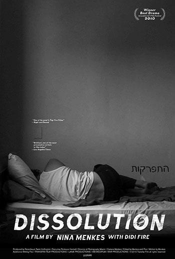 Image gallery for Dissolution - FilmAffinity