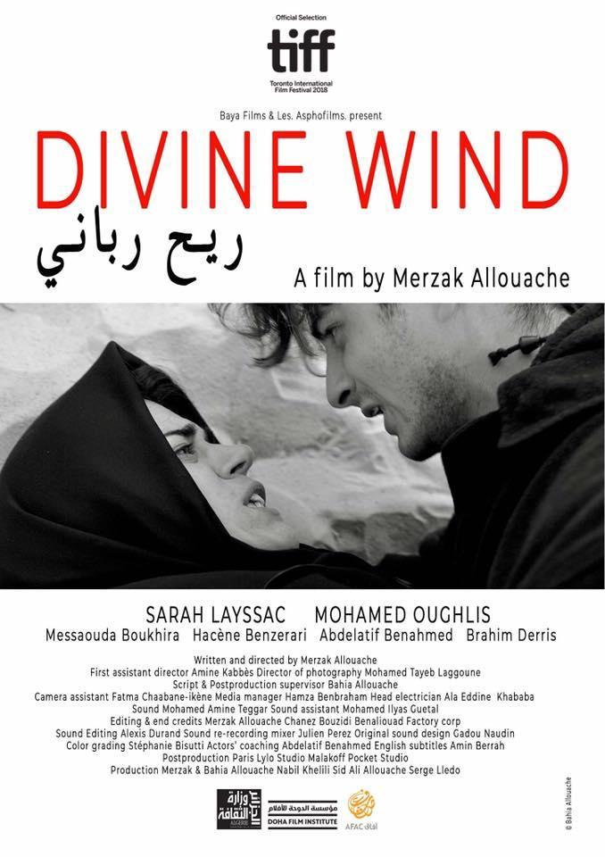 Image gallery for Divine Wind - FilmAffinity