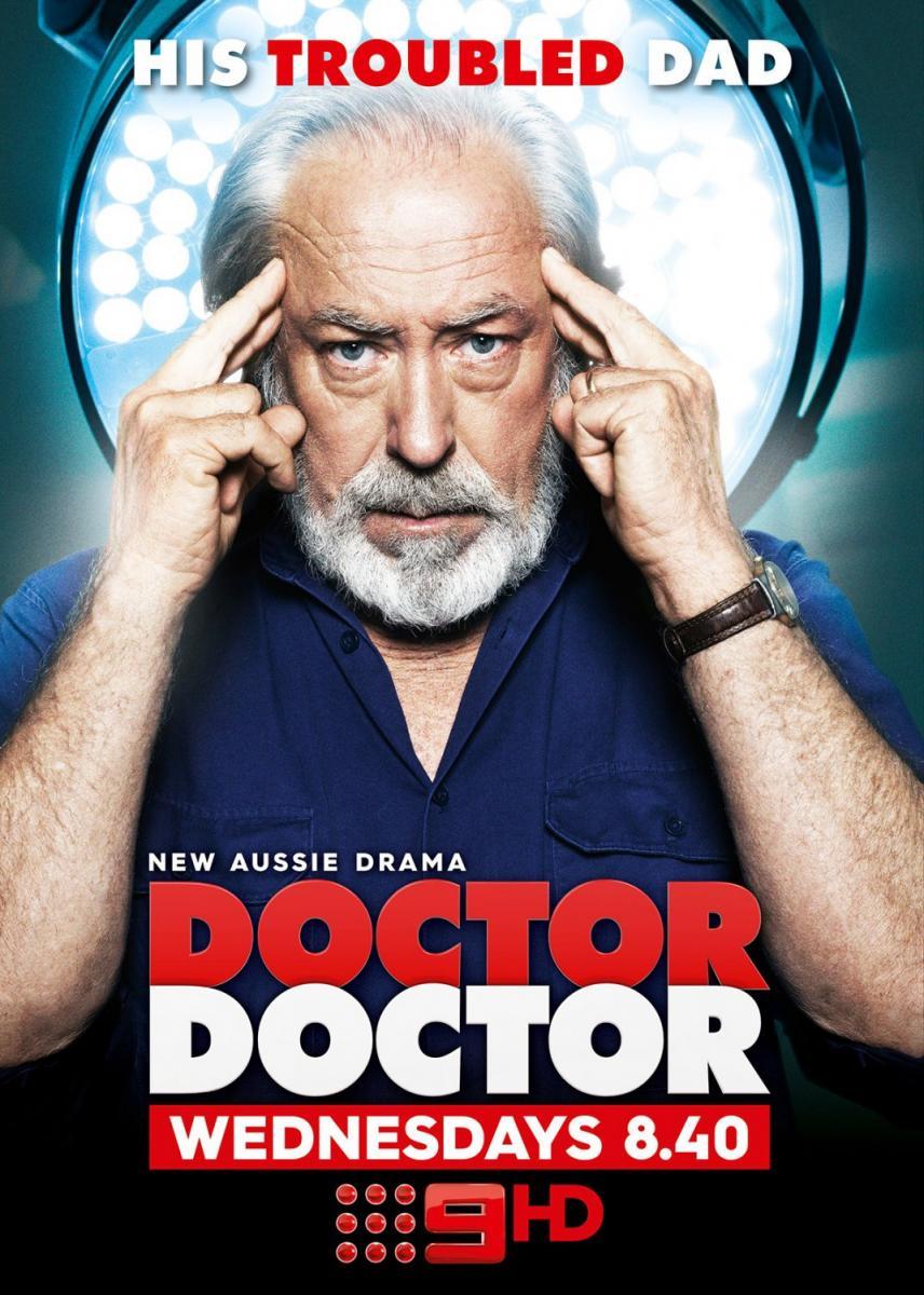 Image gallery for Doctor Doctor (TV Series) - FilmAffinity
