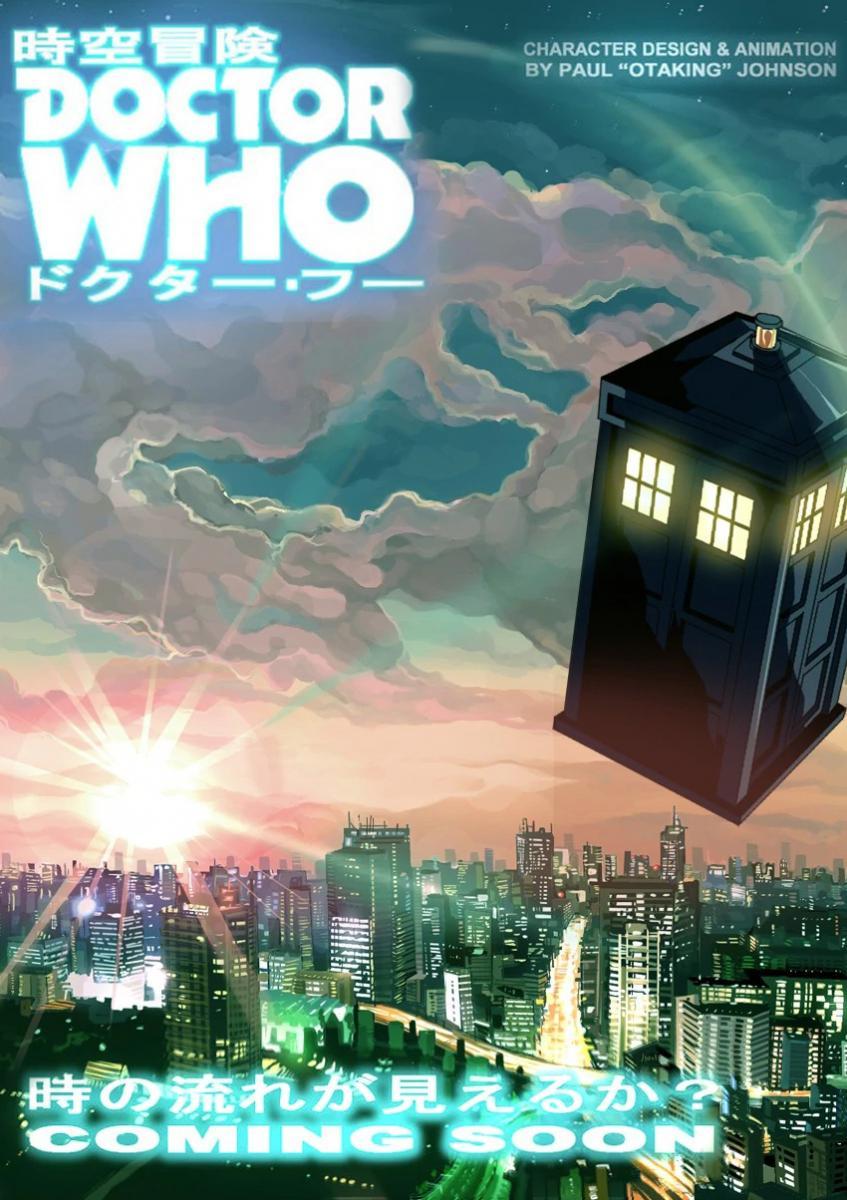 Image gallery for Doctor Who Anime (S) - FilmAffinity